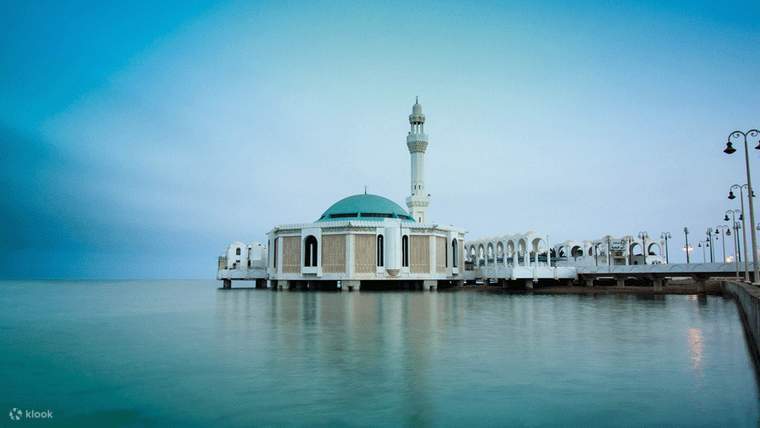 Explore Jeddah Famous Landmarks - Klook Stati Uniti