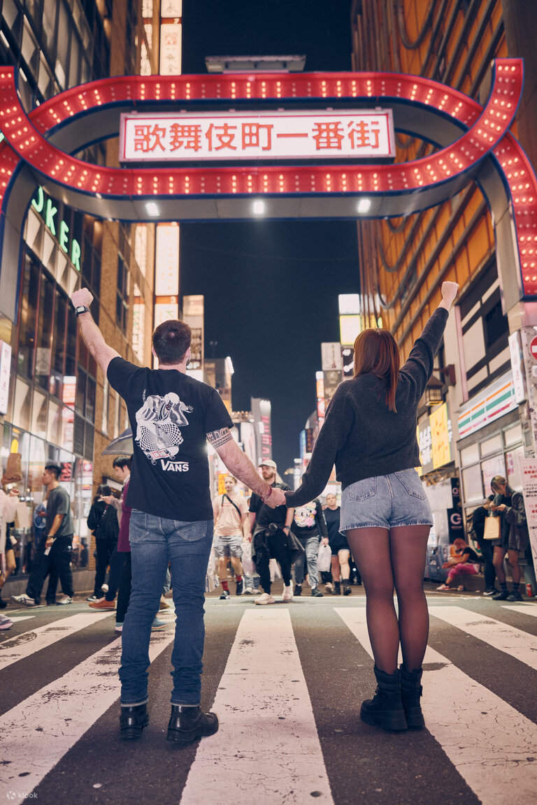 Fotoshooting mit professionellem Fotografen in Tokio - Klook ...