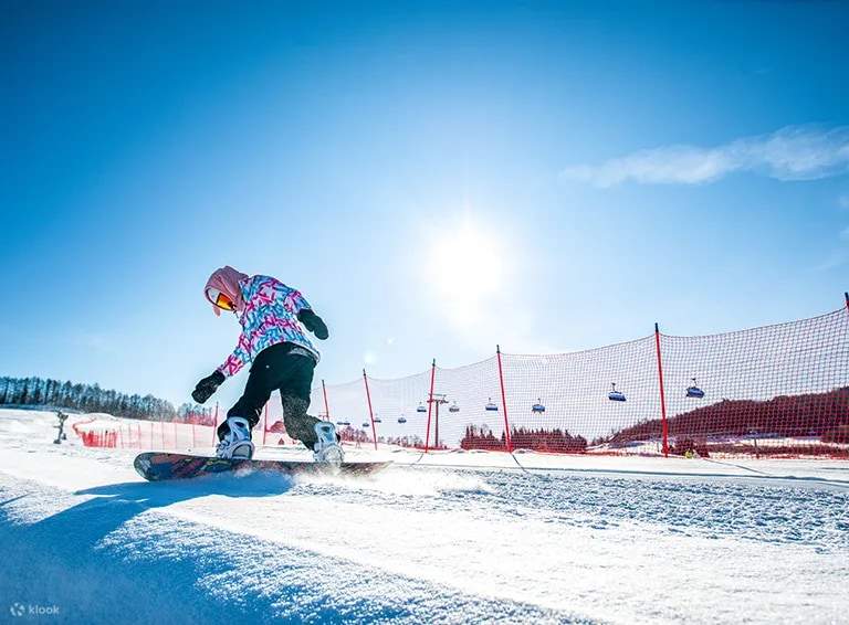 7-Day Harbin Snow Town Changbai Mountain Bus Tour in Northeast China ...