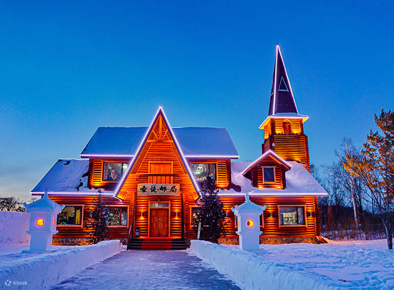 7-Day Snow Tour in Northeast Mohe & Snow Town (Harbin Departure/Return ...