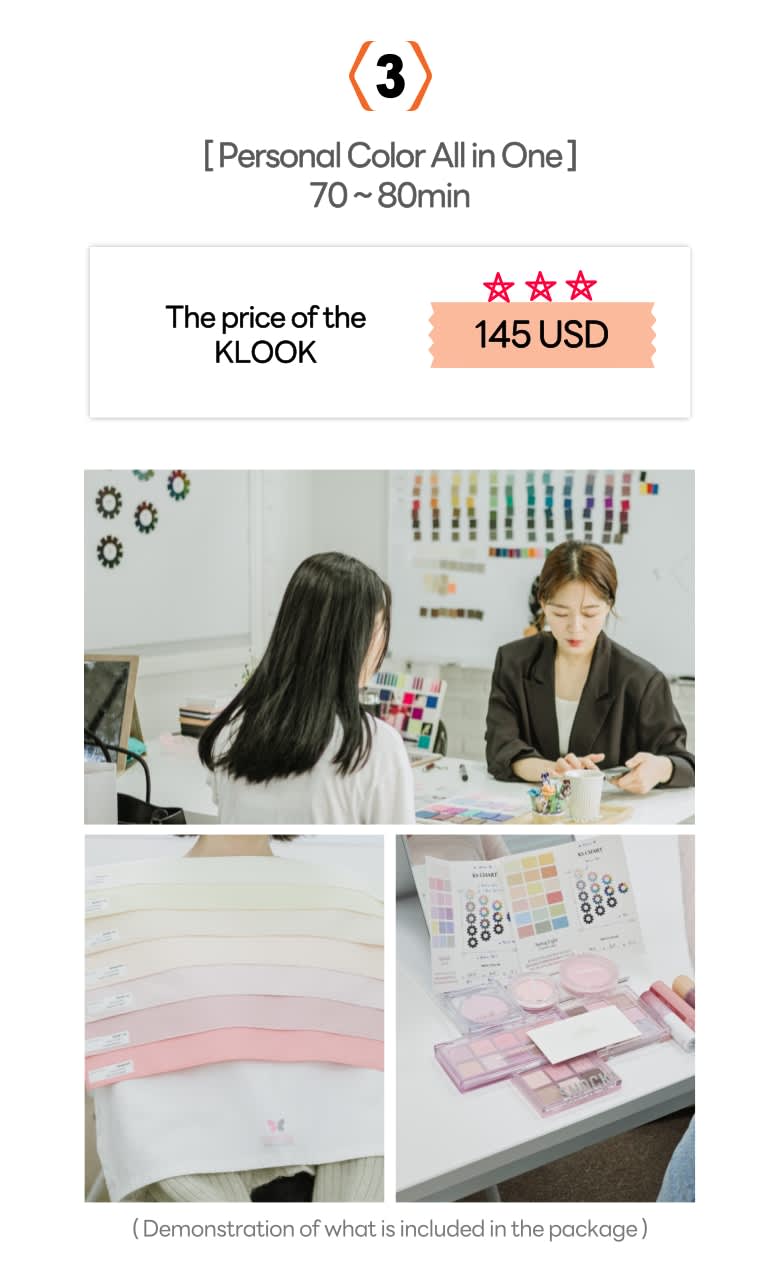 Find Your True Colors: Personal Color & Styling Photoshoot - Klook Россия Find Your True Colors: Personal Color & Styling Photoshoot - Klook Россия