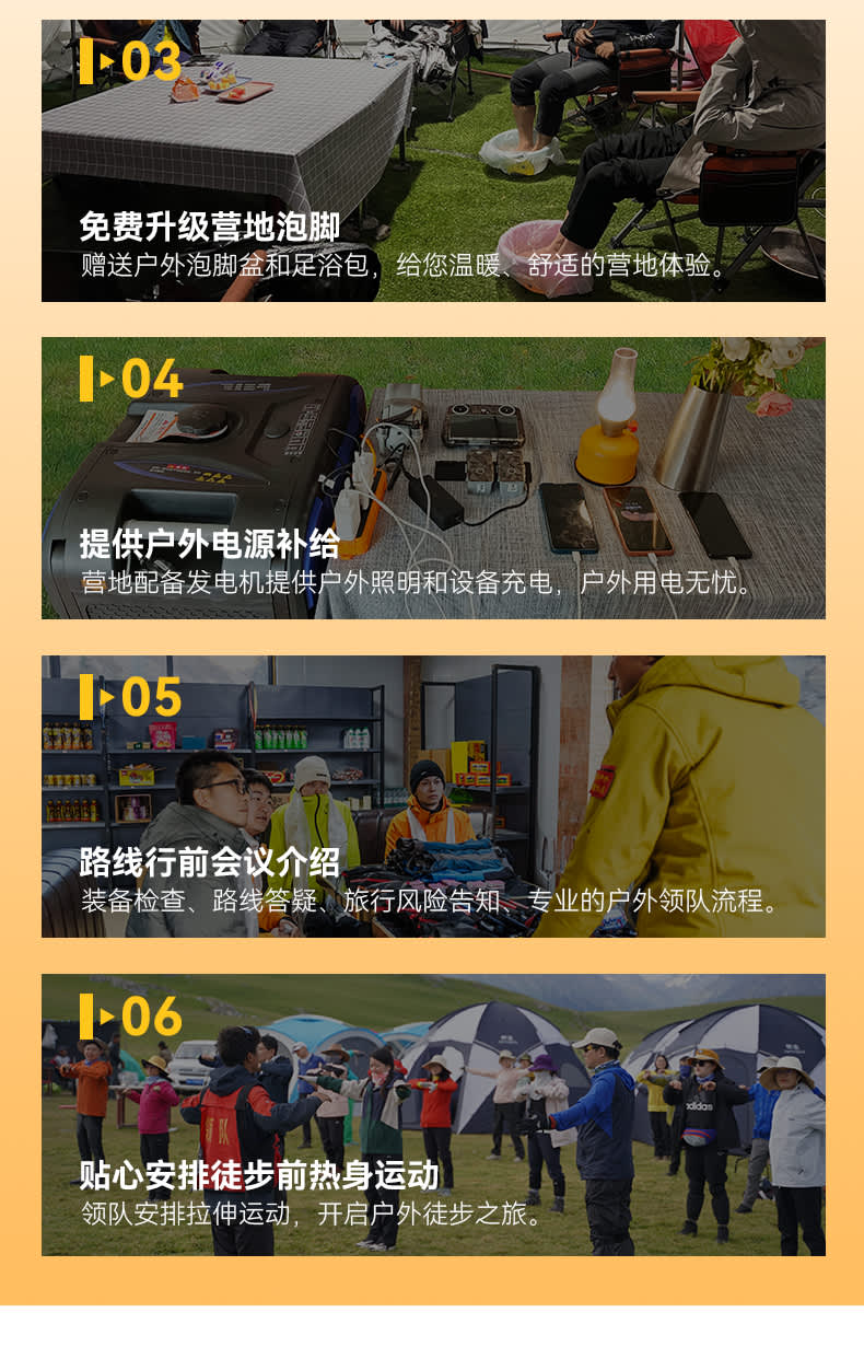 Xinjiang Kalajun Grand Loop Hiking 7-Day Tour (Specialized staff to set ...