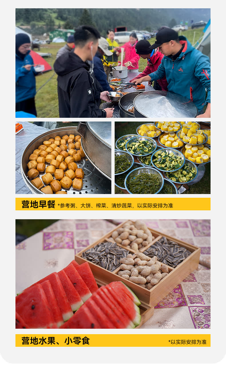 Xinjiang Kalajun Grand Loop Hiking 7-Day Tour (Specialized staff to set ...