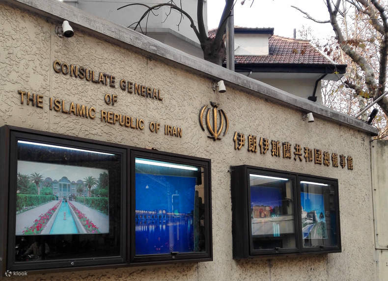 Shanghai's Old French Concession Walking Tour with Food&Drinks ...