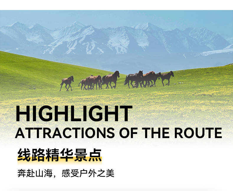 Xinjiang Kalajun Grand Loop Hiking 7-Day Tour (Specialized staff to set ...