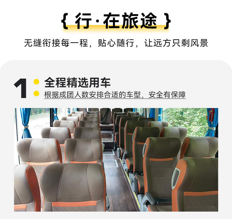 Xinjiang Kalajun Grand Loop Hiking 7-Day Tour (Specialized staff to set ...