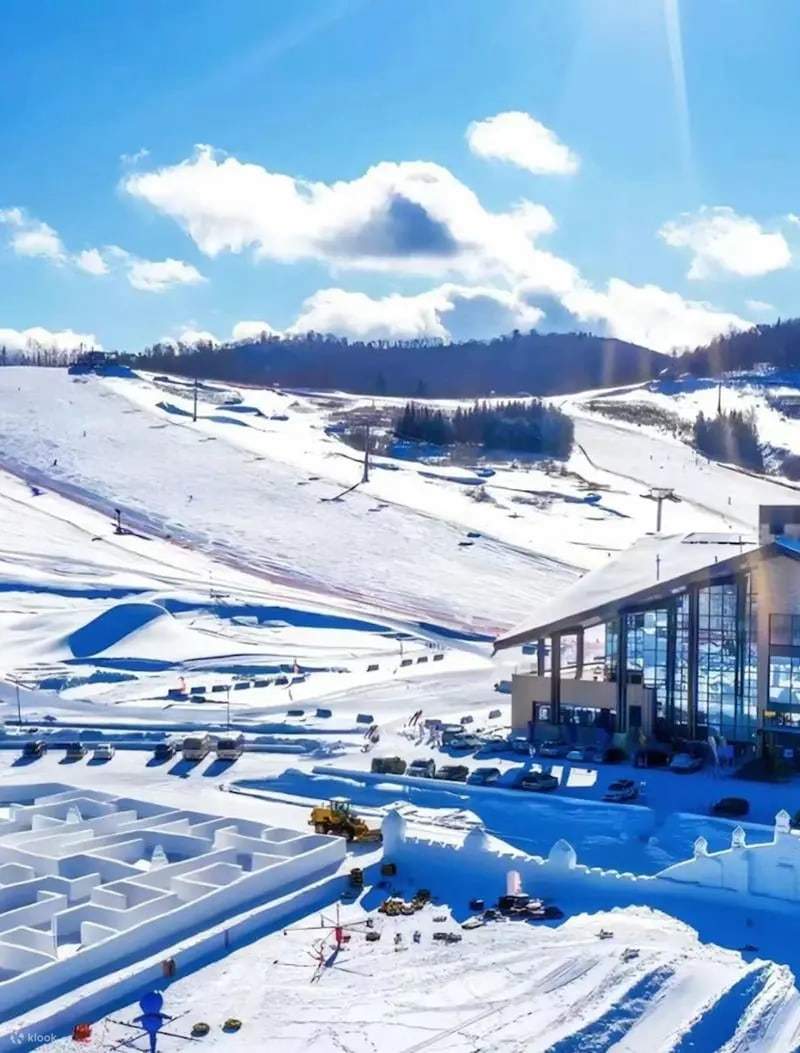 Yabuli Ski Resort Private Tour from Harbin 1-Day 4-Hour Ski Ticket ...