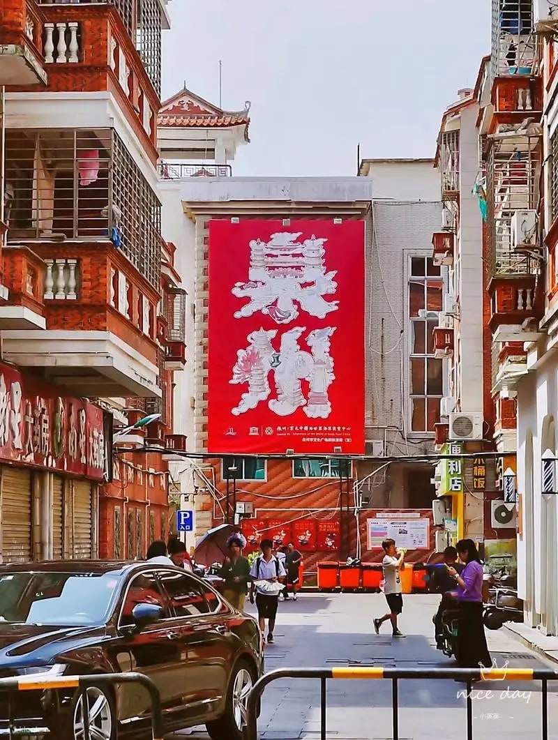 Private one-day tour from Xiamen to Quanzhou Qingyuan Mountain, Kaiyuan ...