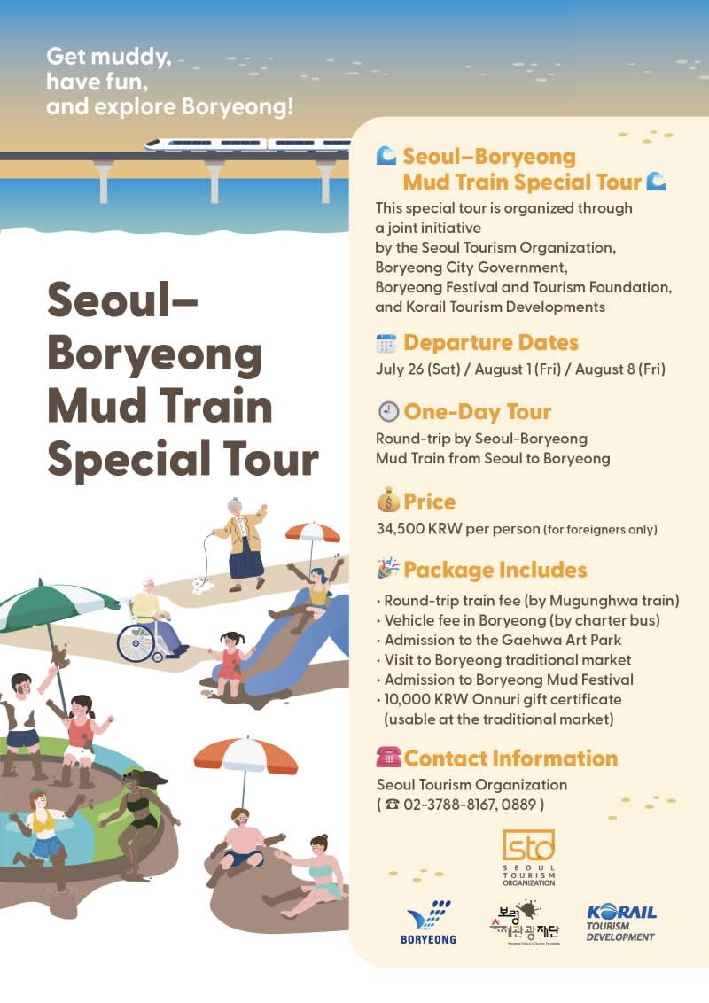 Seoul - Boryeong Mud Train Special Tour - Klook