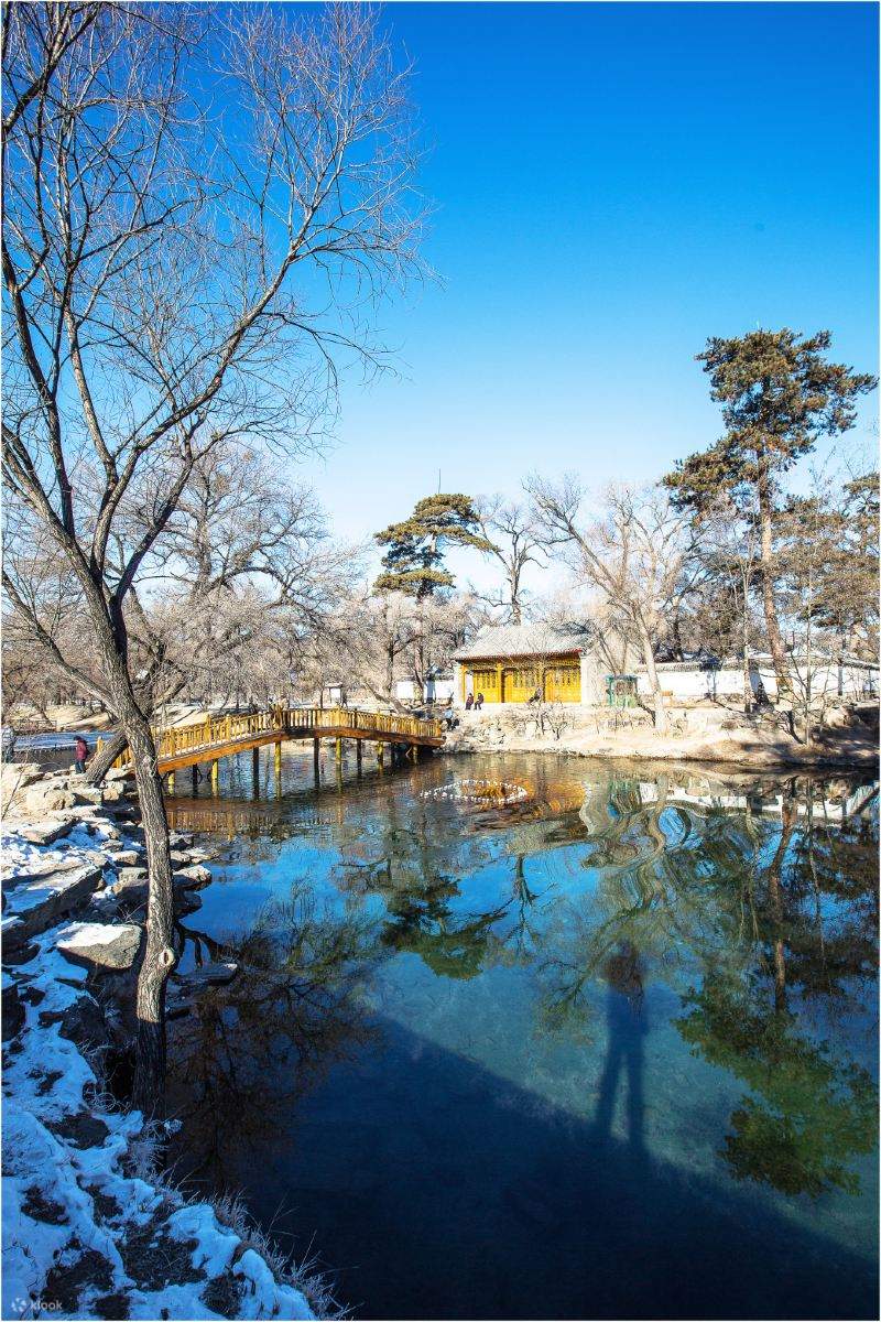 Chengde Mountain Resort - Klook Singapore