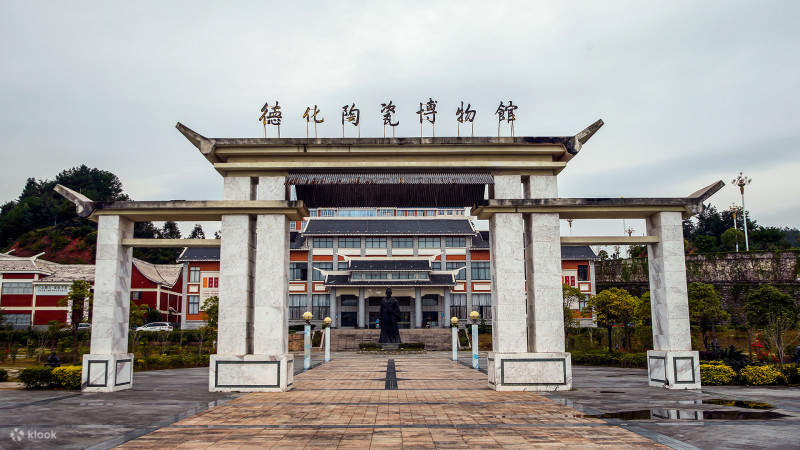 Depart from Xiamen, Quanzhou Dehua Ceramic Museum, Shunmei Ceramic ...