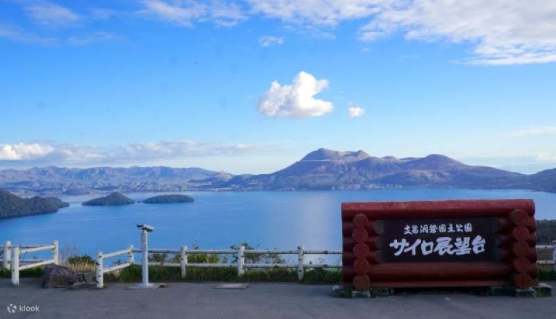 Depart from Sapporo｜Fuji, Nakayama Pass, Shibazakura Fields and Lake ...