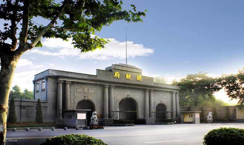 Tour du thuyền nửa ngày tham quan sông Qinhuai ngoài Nam Kinh + Phủ Tổng thống (có hướng dẫn ...