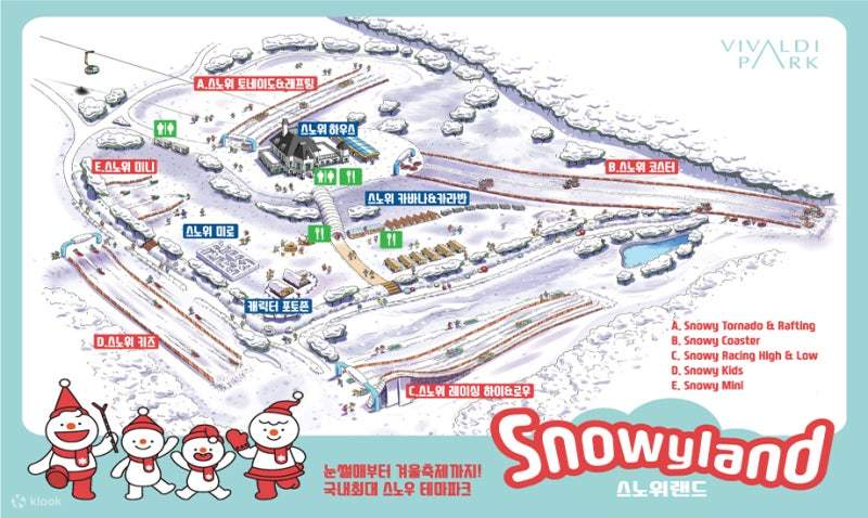 Snowy Land One-Day Tour | Snow Fun for Families & Friends - Klook Stati ...