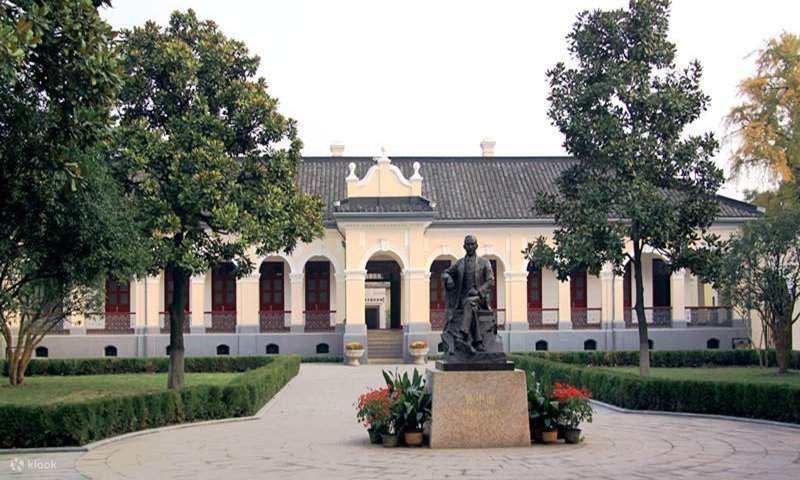 Nanjing Presidential Palace Ticket - Klook, Vereinigte Staaten