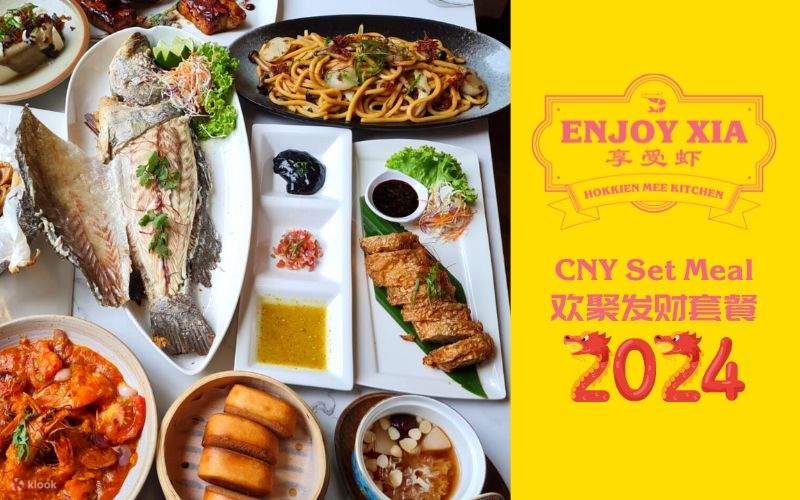 Enjoy Xia Hokkien Mee Kitchen - Klook