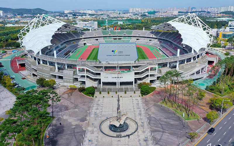 2026 BTS WORLD TOUR Goyang Concert Round-Trip Shuttle Bus Service ...