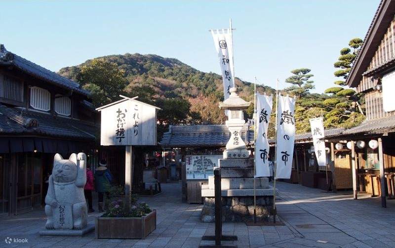 Kuil Agung Ise, Okage Yokocho, Tur Bus Satu Hari VISON dari Osaka ...