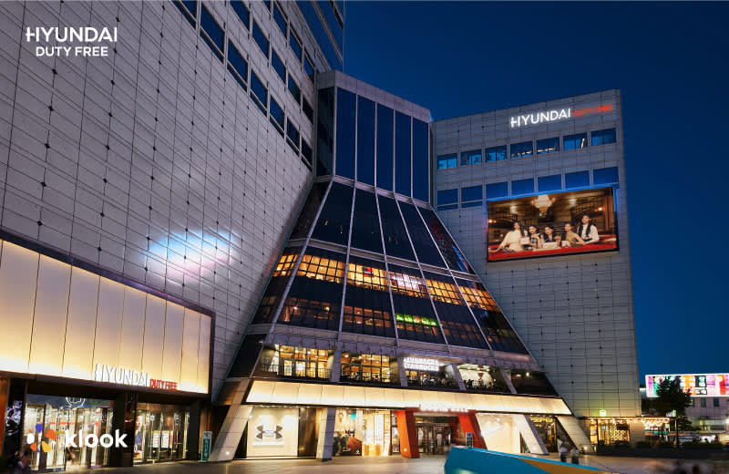 東大門折價券 - Super PASS - Klook 客路