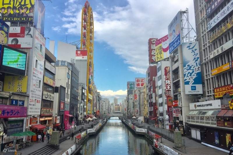 Tour guidato privato di un giorno della città di Osaka, Osaka Kita e ...