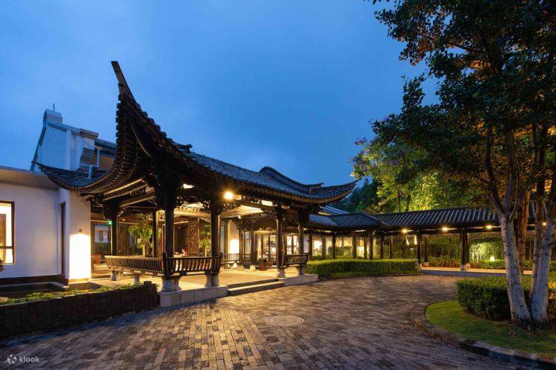 Banyan Tree Tengchong Mayugu Hotel - Klook Singapore