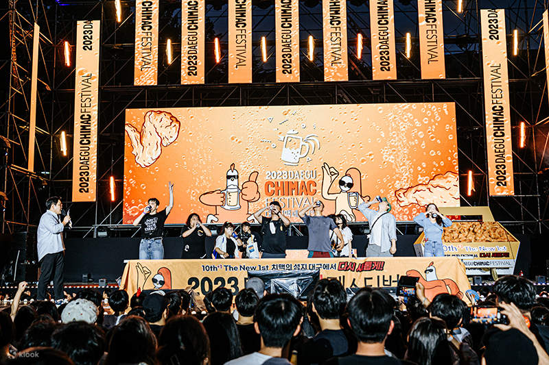 Daegu E-World Day Tour by KTOURSTORY from Busan, South Korea - Klook ...