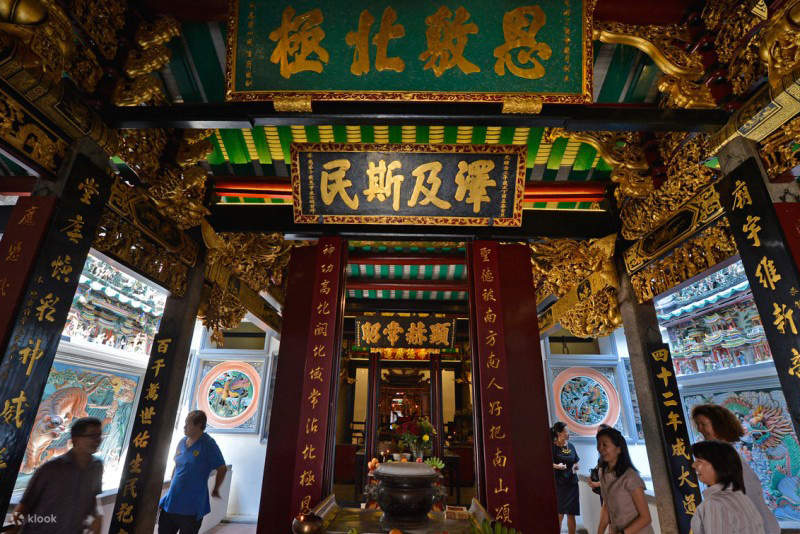 Singapore Half Day Teochew History Tour - Klook, Vereinigte Staaten