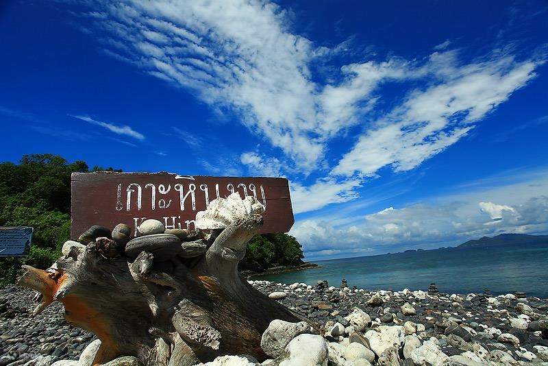 Join In Boat Tour in Koh Lipe - Klook United States