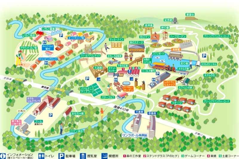 Entrada a Roman no Mori Kyowakoku en Chiba - Klook Estados Unidos