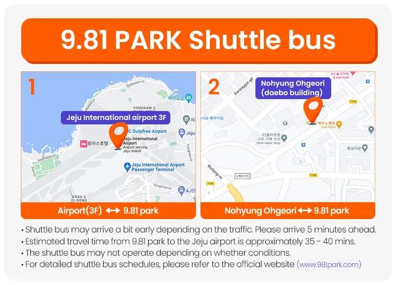 Jeju 9,81 Parkticket - Klook, Vereinigte Staaten