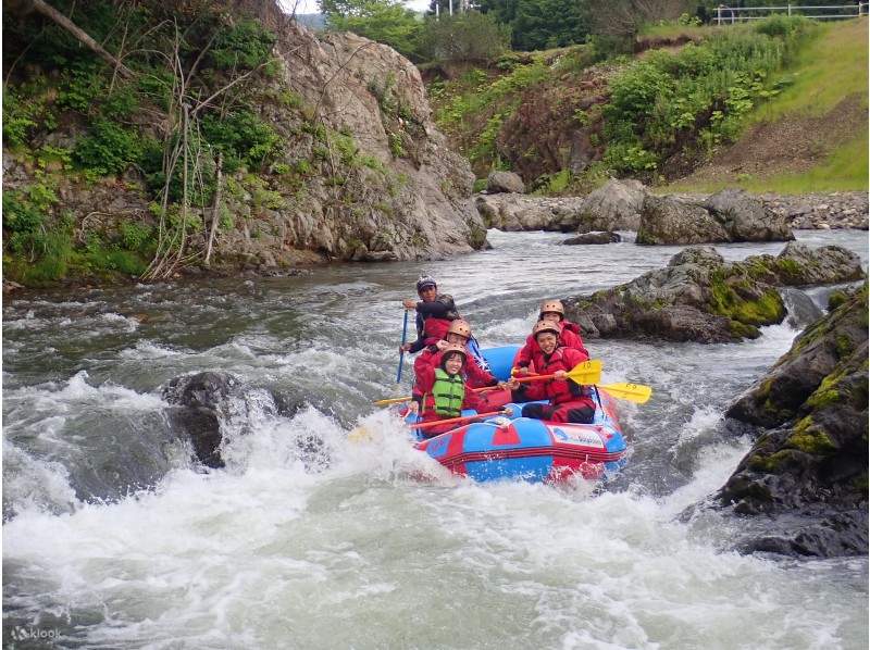Water Rafting Experience in Furano, Hokkaido - Klook
