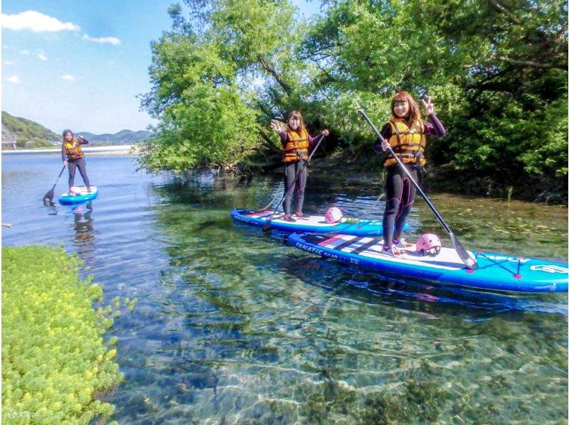 The Niyodo blue river experience SUP adventure in Kochi - Klook
