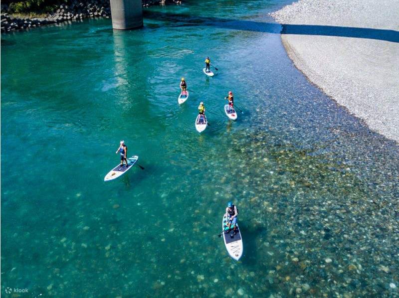 The Niyodo blue river experience SUP adventure in Kochi - Klook États-Unis