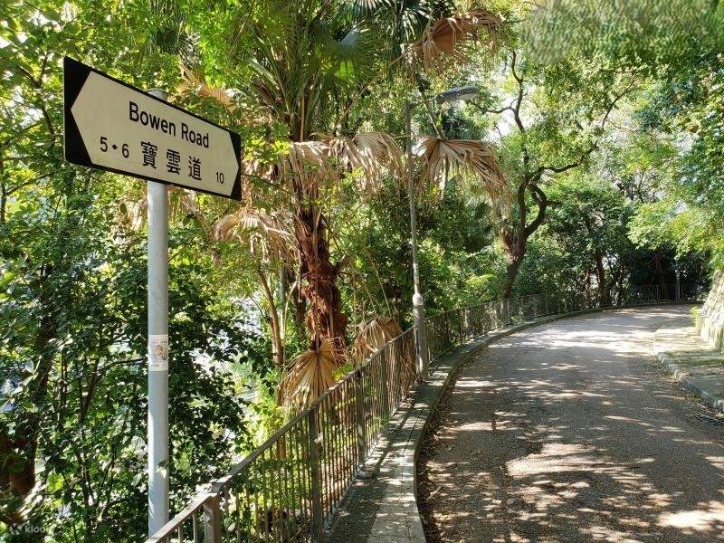 Wan Chai Heritage Trail + Century-Old Tram + Lover's Rock + Hong Kong ...