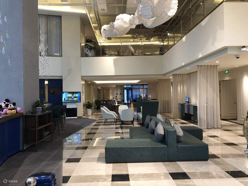 Barony Park Hotel Shanghai - Klook United Kingdom
