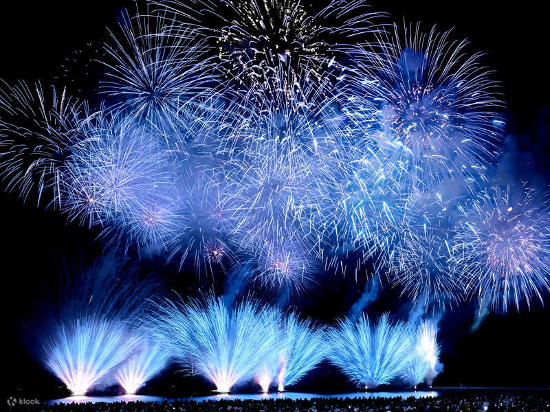 Nagasaki Huis Ten Bosch Ticket - Klook