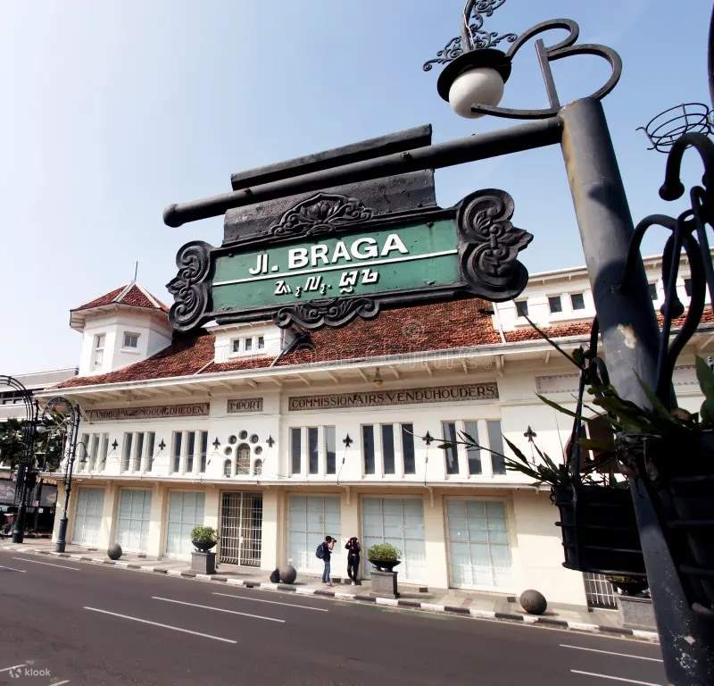 Bandung City Tour with High-Speed Rail (Whoosh) from Jakarta - Klook