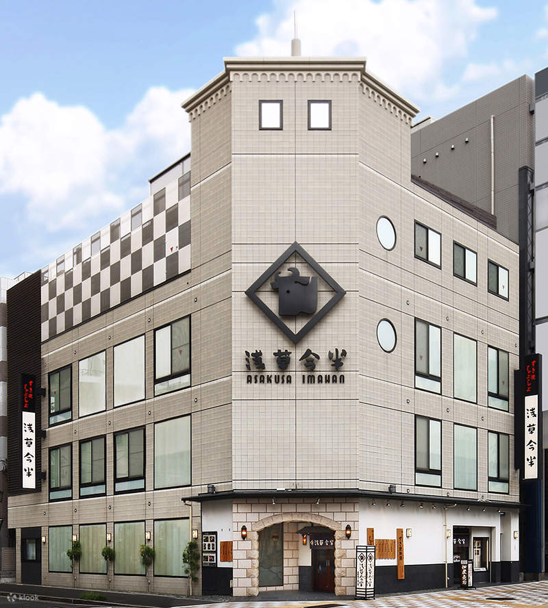Asakusa Imahan Kokusai Street Head Restaurant - Klook Estados Unidos
