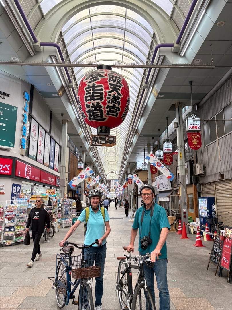 Osaka Castle Area Half Day Biking Tour with Local Guide - Klook