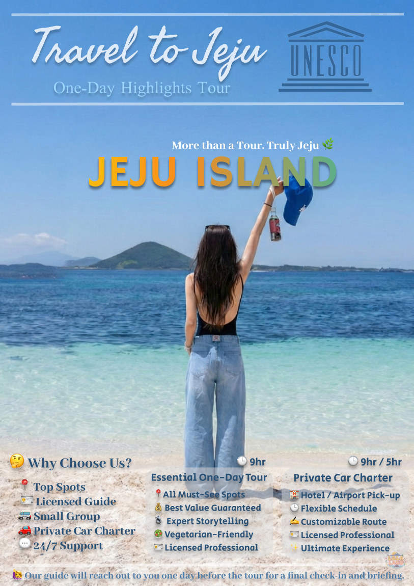 Jeju: Udo Island & UNESCO East Coast Highlights - Klook Australia