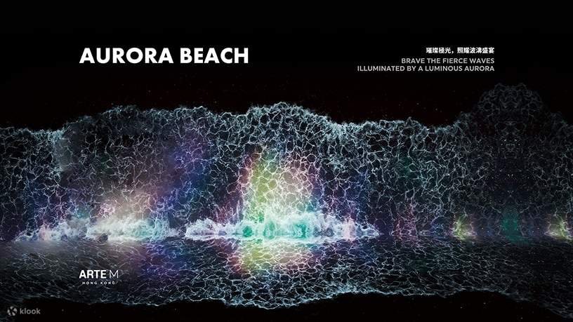 Arte Museum Admission Ticket - Klook