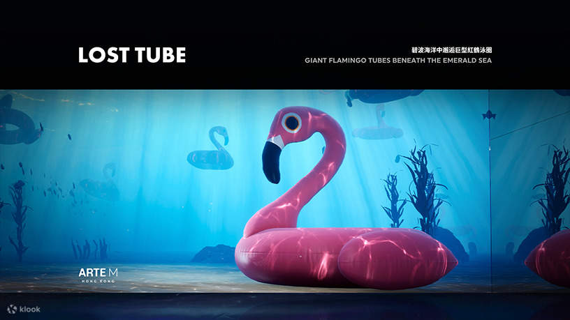 Arte Museum Admission Ticket - Klook Hong Kong