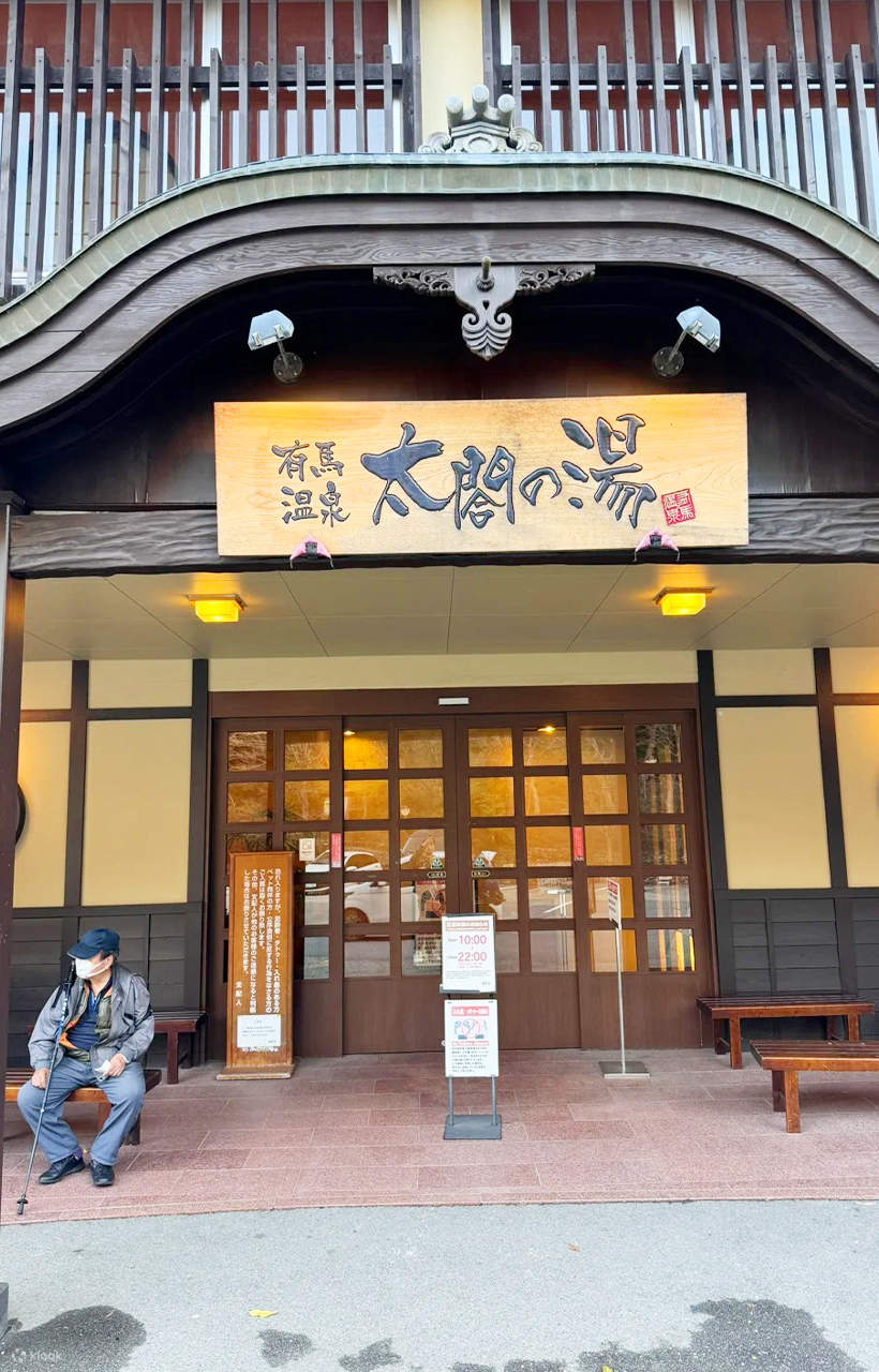 One-day trip to Kobe Outlet Mall with night view - Klook United Kingdom