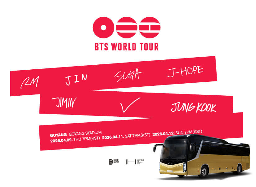 2026 BTS WORLD TOUR Goyang Concert Round-Trip Shuttle Bus Service ...
