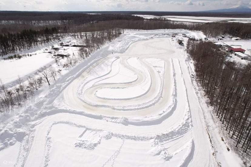 2 Hour Join In Ice Cart in Chitose - Klook United States