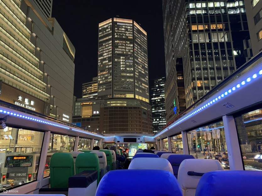 Osaka Sightseeing Bus "Nani Wonder" - Double-decker Open-top Bus Night ...