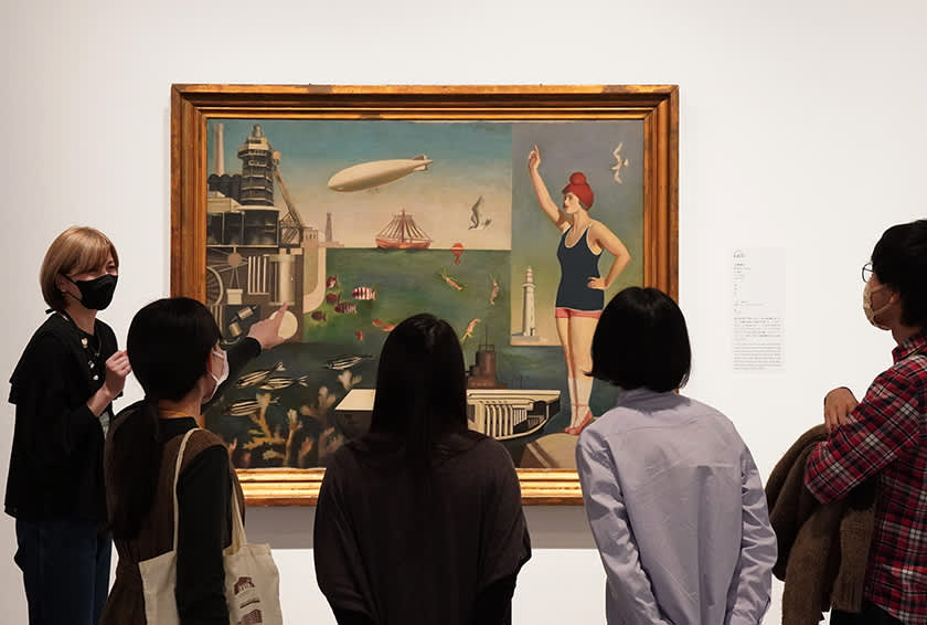 The National Museum of Modern Art, Tokyo Exhibition of Works from the ...