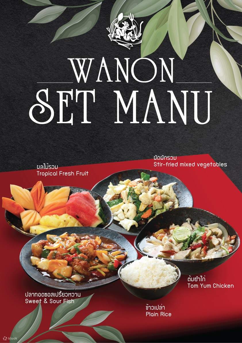 Hanuman World Phuket Zipline Adventure Deals - Klook Malaysia