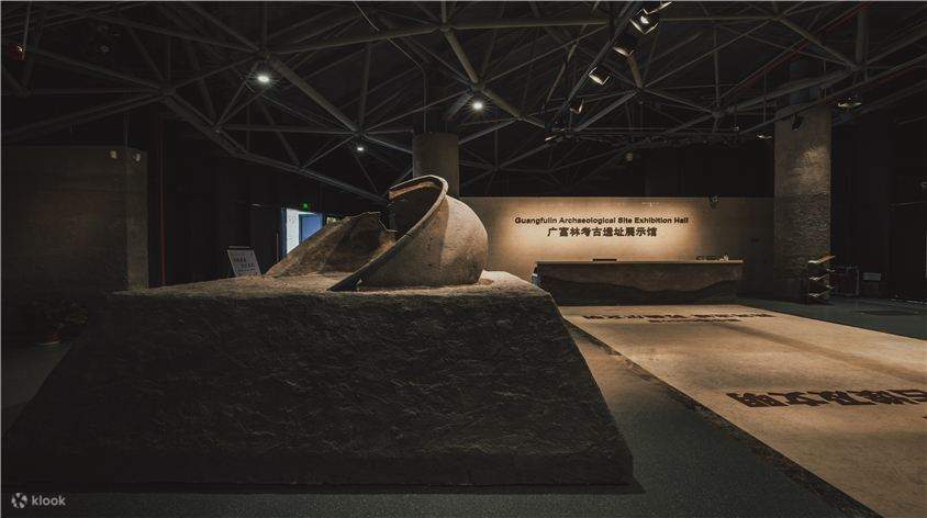 Shanghai Guangfulin Archaeological Site Admission - Klook Estados Unidos
