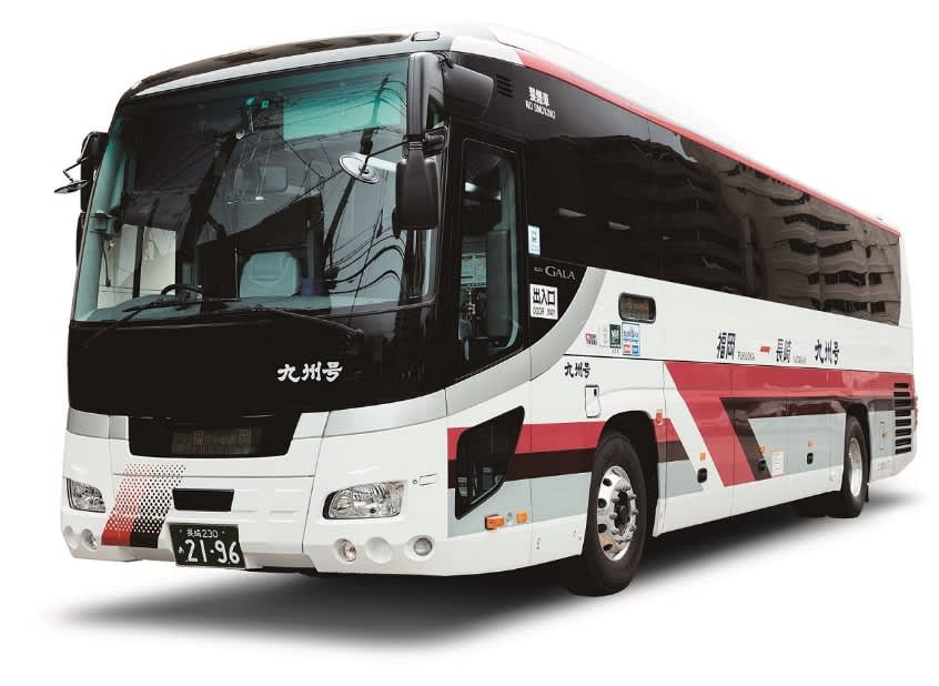 Express Bus (Kyushu-go) One-Way Ticket - Klook Singapore
